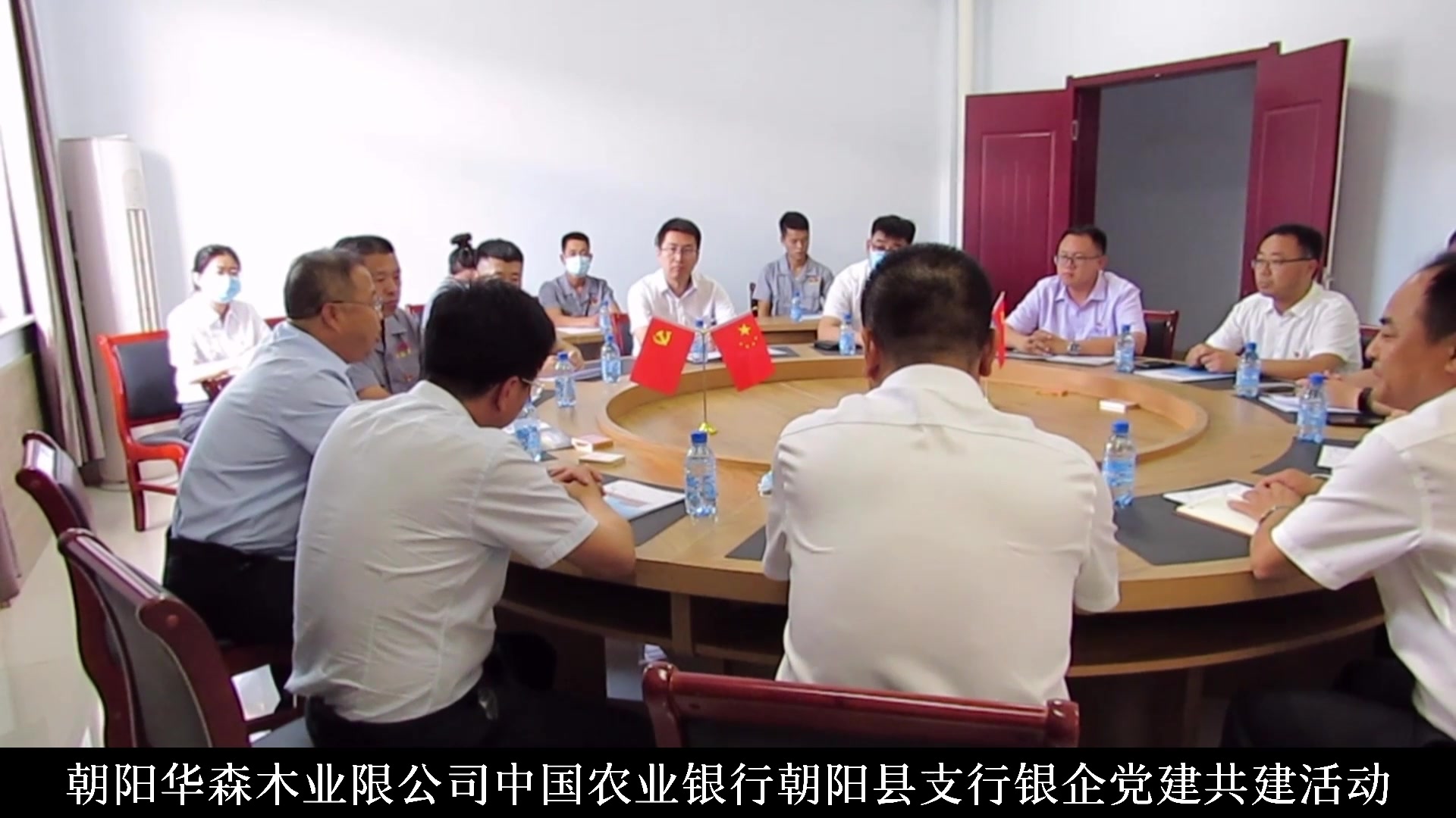 一个党员就是一面旗帜,一个支部就是一座堡垒