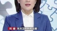 香港已正式申请加入RCEP,约18个月后加入,进一步推动香港经济发展,...