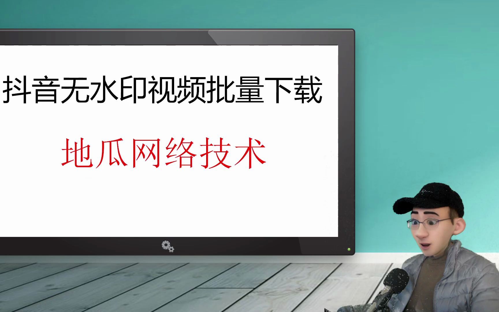 无水印短视频素材下载方法分享