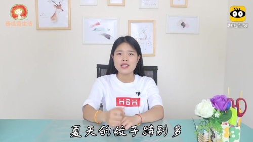 注射器切一刀,对着身体吸一吸,解决了夏天人人都有的大烦恼