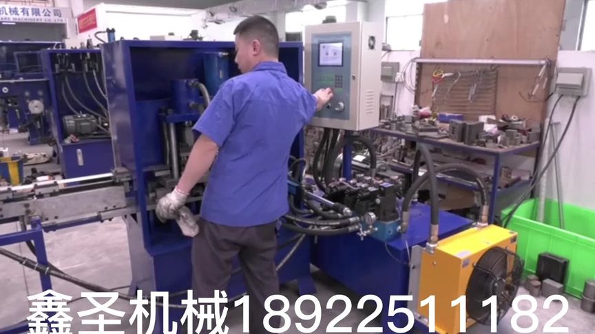 #管夹 #冲床 #冲压模具 #扁材成型 #冲压自动化 #管夹卡箍