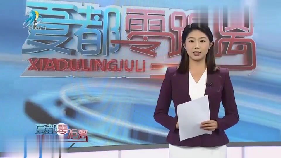 【我为群众办实事】义诊活动进社区暖心又惠民