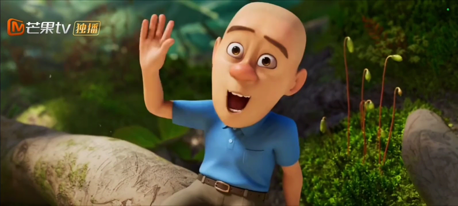 熊出没之逆转时空3