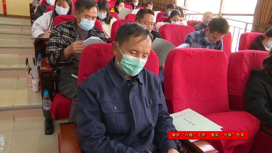 我市召开2021年一季度工业经济稳增长政策宣讲会议