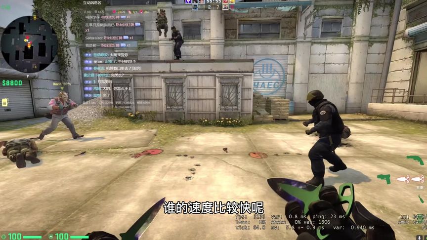 慢动作小游戏2#csgo #游戏日常 #csgo大明 #steam游戏