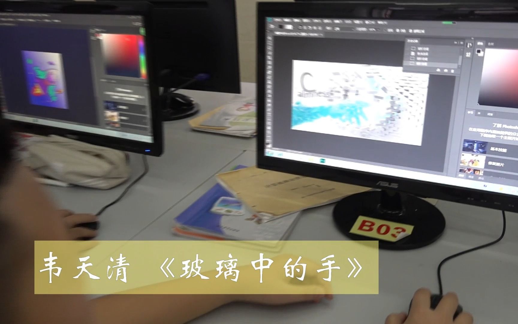 南宁市武鸣区标营新区小学2022年秋电脑绘画社团总结