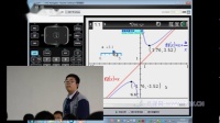 第一章 集合与函数概念_1.3 函数的基本性质_信息技术应用 用计算机...