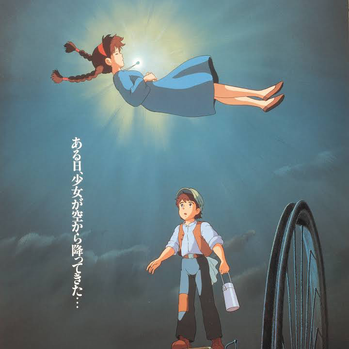 Su偶尔环游世界 