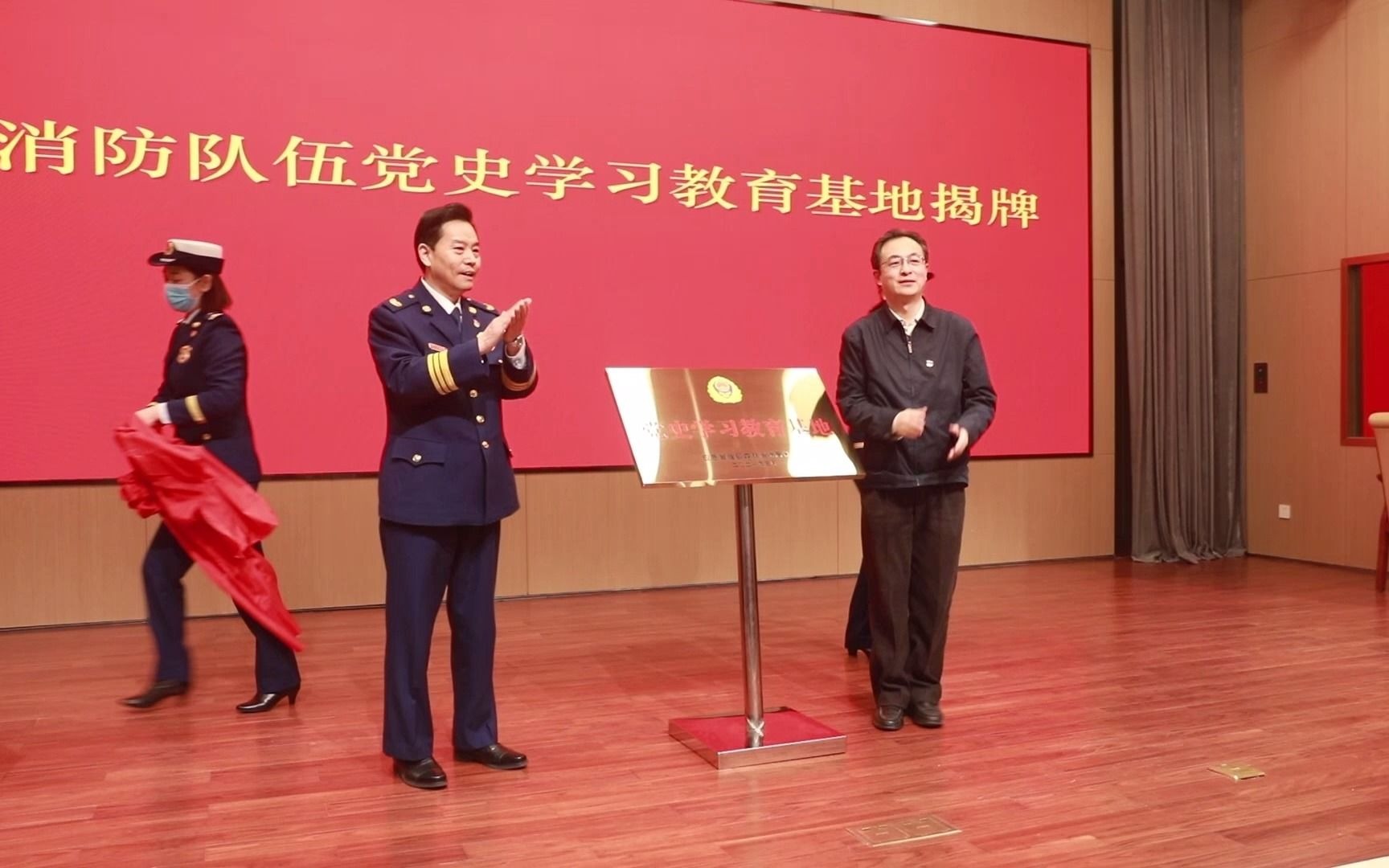 庆祝建党100周年主题教育党日活动