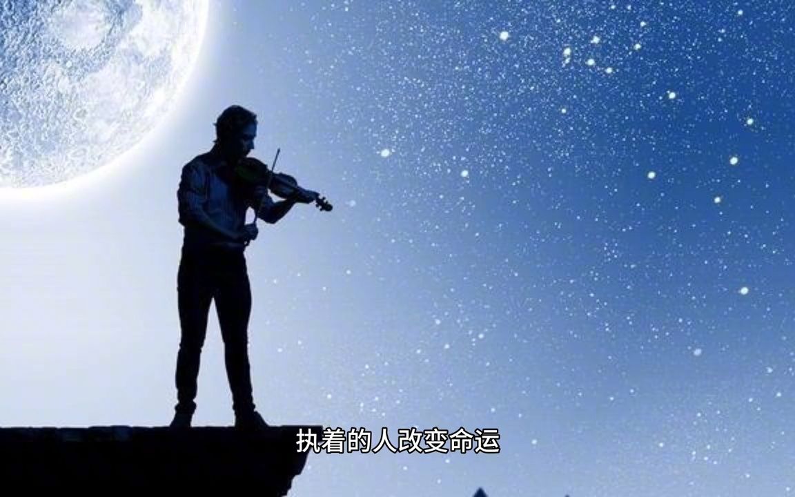 【励志语录】努力奋斗的句子,总有一句能激励到你!