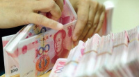 可预约了!3月1日起,个税多退少补!
