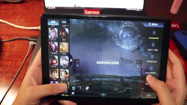 699元买来的平板电脑,玩王者荣耀,这表现只能说翻车