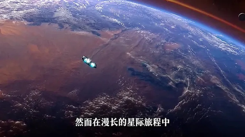 人类首次找到地外文明,却发现了他们早已灭亡