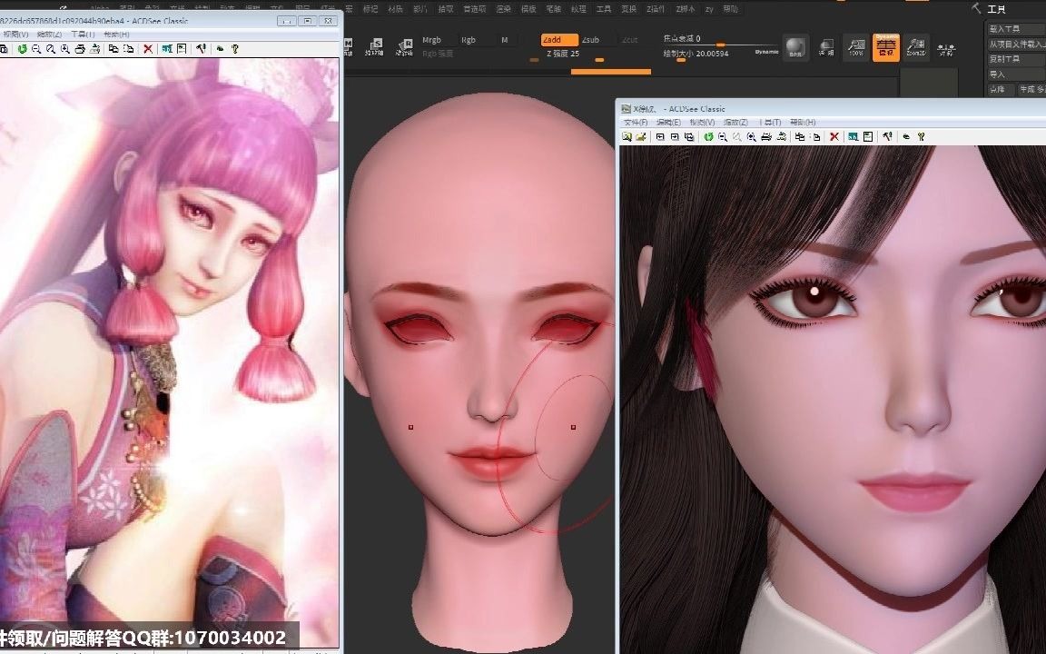 【3D人物建模】超写实画江湖之不良人蚩梦小姐姐雕刻,这下握笔的手...
