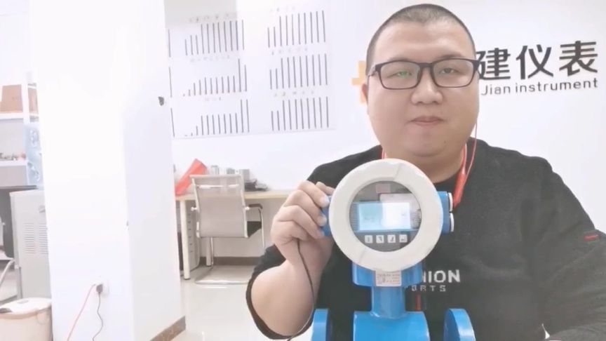 安装电磁流量计的安装位置怎样选择,安装时需要注意什么