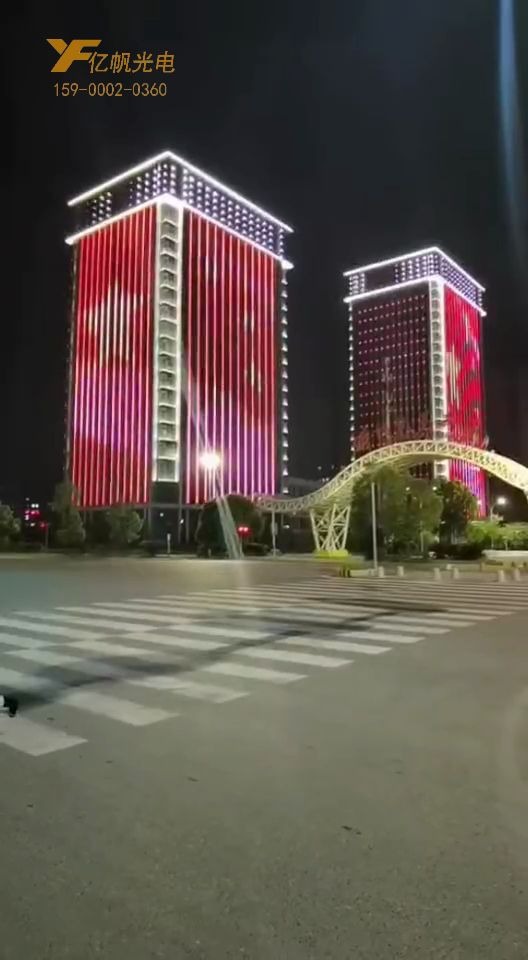 亿帆光电--LED像素灯线条灯楼体夜景亮化工程