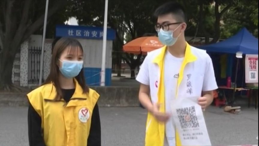 大学生志愿者参与社区防疫