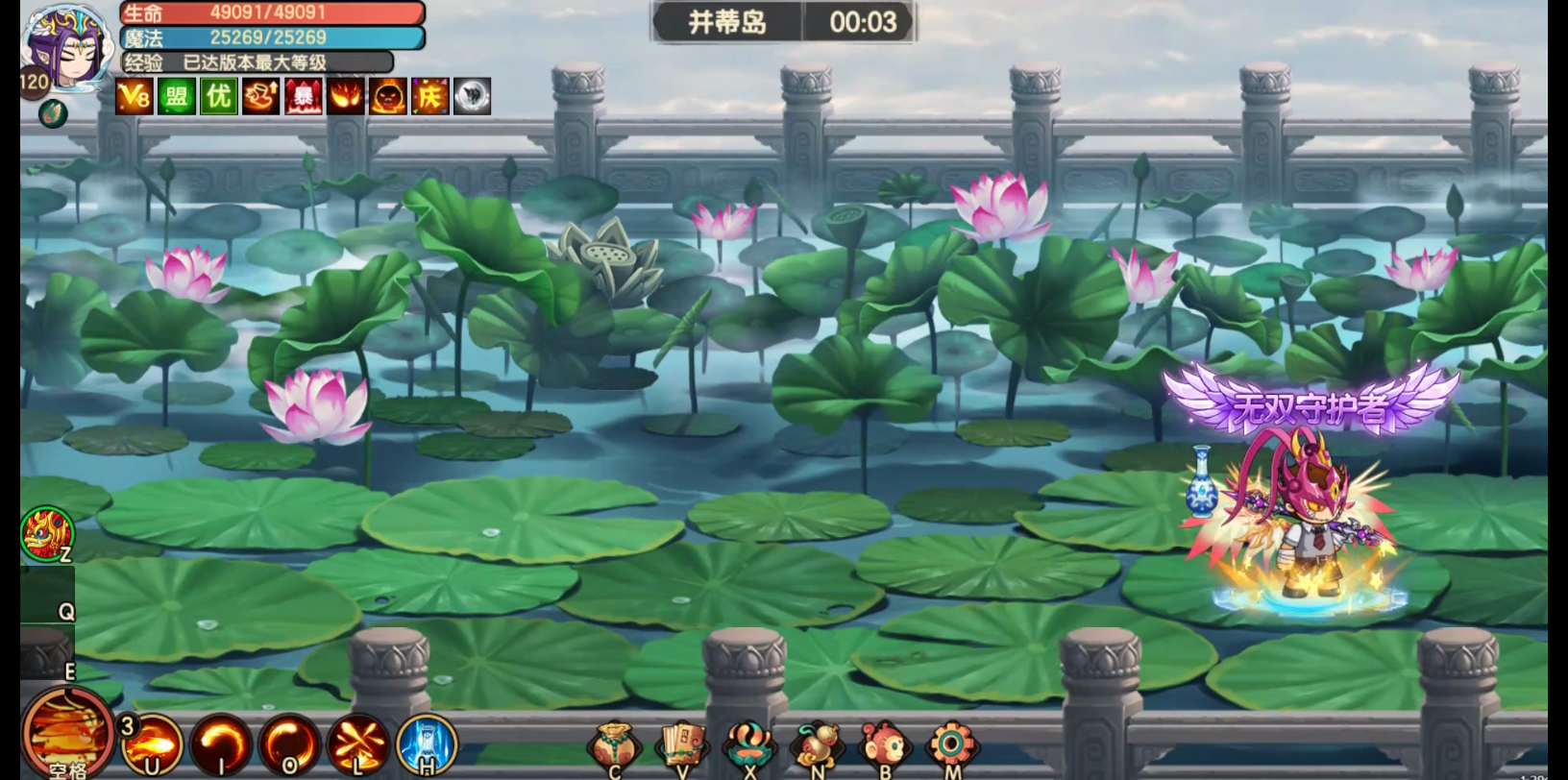 造梦无双:34w悟空无丹无宠过彩云、菡芝仙(并蒂岛)