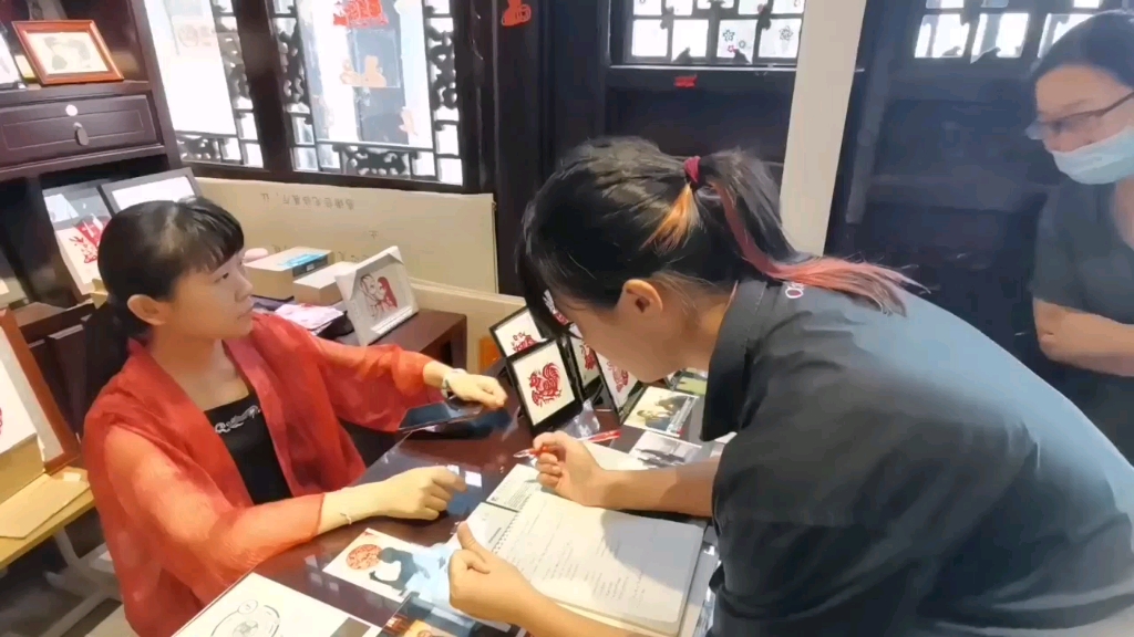 金陵剪纸非遗采访(大学生暑期社会实践)