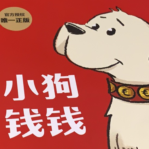 周周开元 