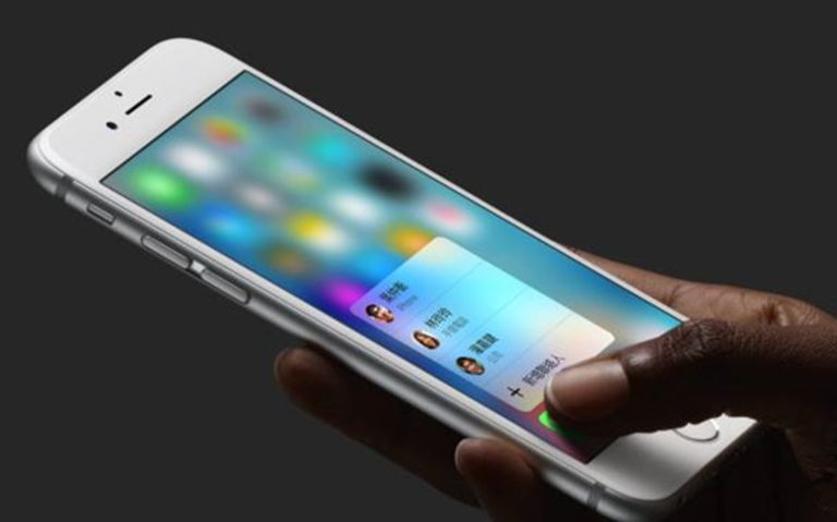 「E分钟」0814:iPhone8下月17号发布6688起,北京地铁NFC可刷...