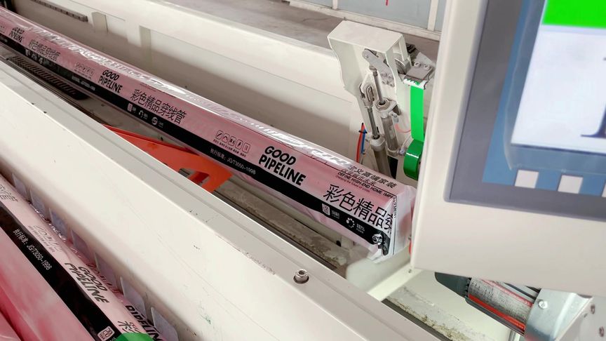 PVC穿线管 升级抗紫外线包装 暴晒不易褪色#沈阳穿线管厂