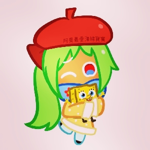 阿昊的跑薑餅國頻道 