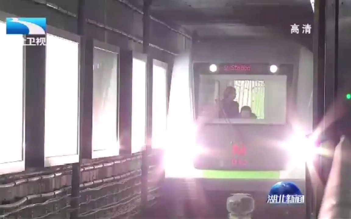 国内首套轨道交通直流牵引供电系统在汉投入使用