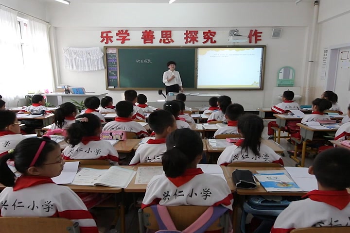 北师大版小学数学三下《7.2快乐成长》-朱老师优质课公开课教学视频