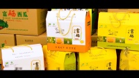 山阴富硒小米宣传