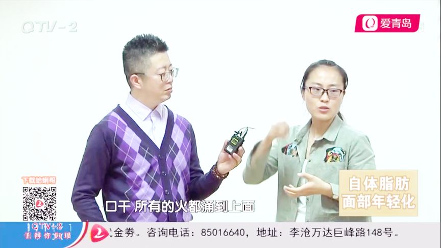 睡眠不足已成生活难题,专家讲解穴位安眠法,操作简单毫无副作用