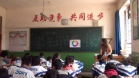 ...县朱店中学“一师一优课,一课一名师”晒课活动课堂实录七年级美术...