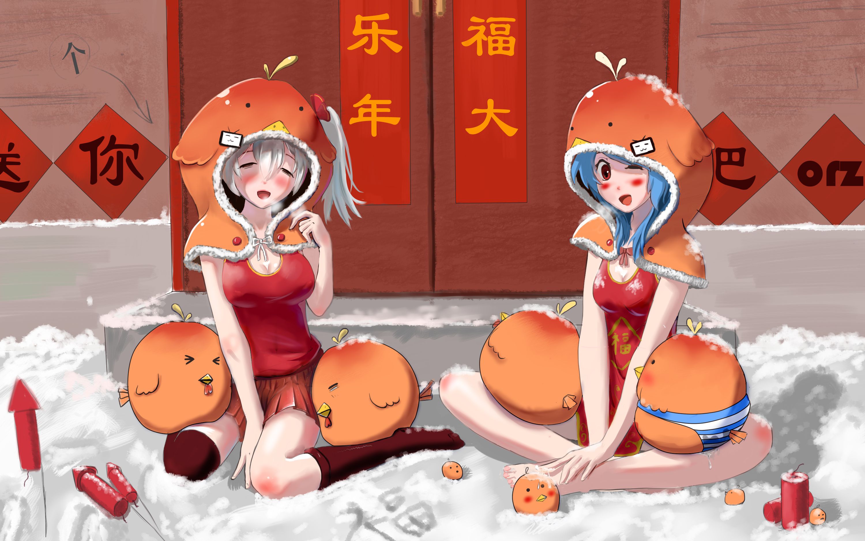 【98亿本子】超有内涵的图,2233娘又出本子系列之老司机的世界(第十...