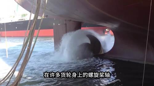 船舶螺旋桨的轴在水中如何密封旋转?