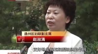 学习贯彻党代会精神:市第一次党代会精神宣讲团继续深入开展宣讲...