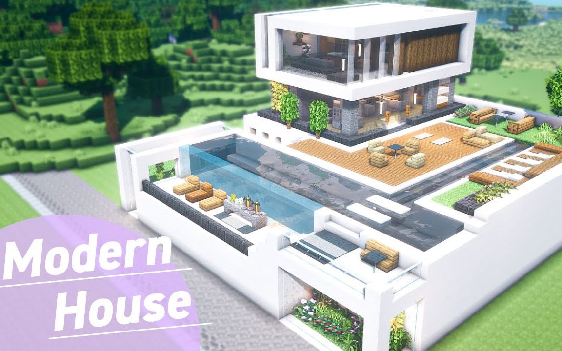 【建筑教程】带你建造一个大型现代豪宅!_哔哩哔哩bilibili_我的世界
