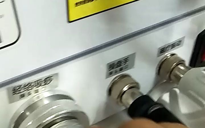 经络仪操作视频教程