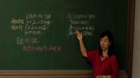 解决分段计费问题_解决分段计费问题_小学数学_一等奖_VT1742