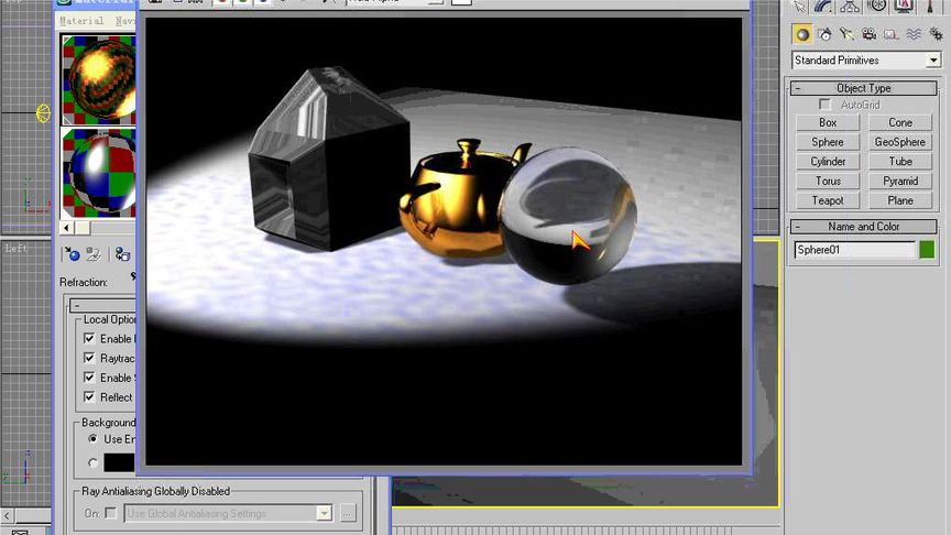 3D实例08视频教程04灯光和材质