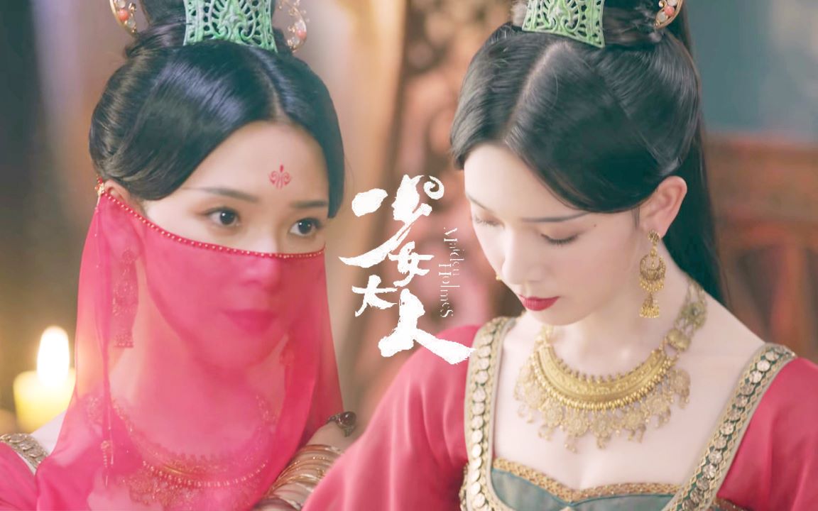 【教程】饭圈ps小技能 | 如何抠出影视剧的logo水印