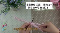 家庭织毛衣机h编织教程(29)h织毛衣机器边起针方法