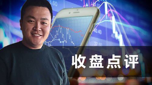 A股收评:反弹不放量就是耍流氓,中信证券与中信建投合并已辟谣