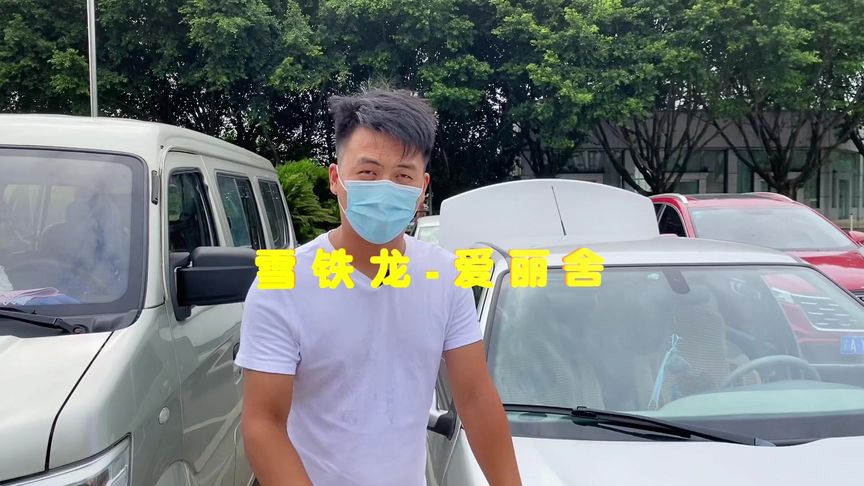 一台精品省油的爱丽舍#二手车搬运工 #懂车帝 #练手代步车