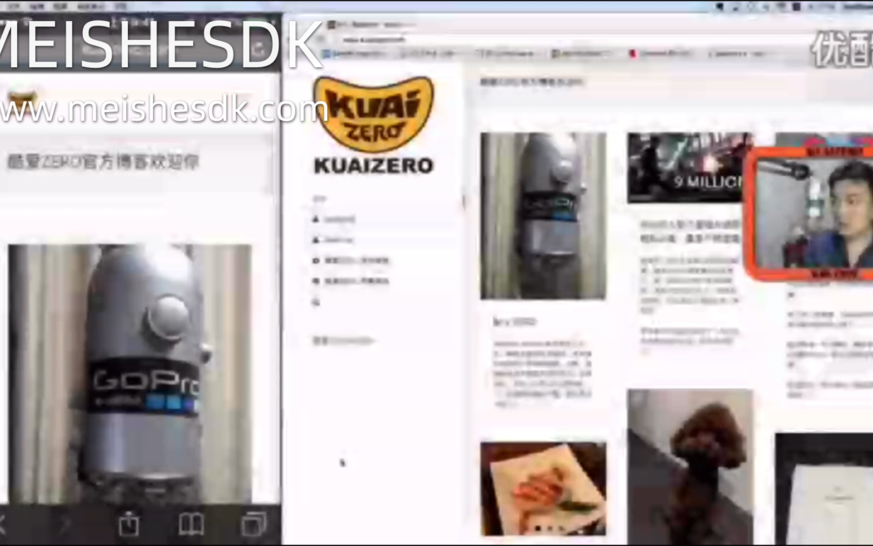 [酷爱]酷爱ZERO官方网站上线,让我们更亲密!