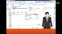 【拍摄服务部】Alibaba阿里巴巴国际站-如何设置OUTLOOK签名栏