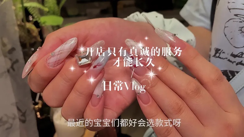 有一种名字叫"老客户",有一种口碑叫"朋友介绍"