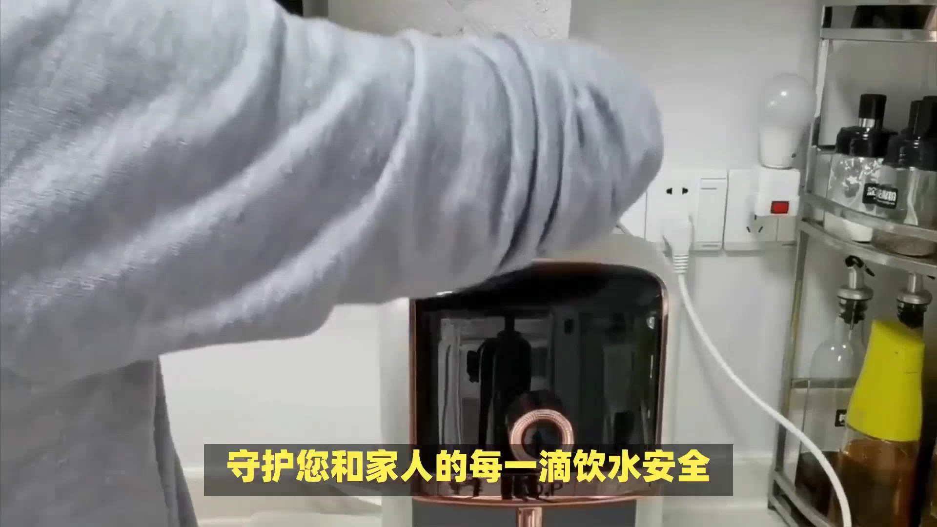易开得9001Pro净水器全方位深度解析,超越预期的惊喜