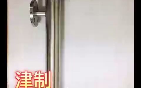 【津制仪表】电动浮筒液位计是什么,工作原理