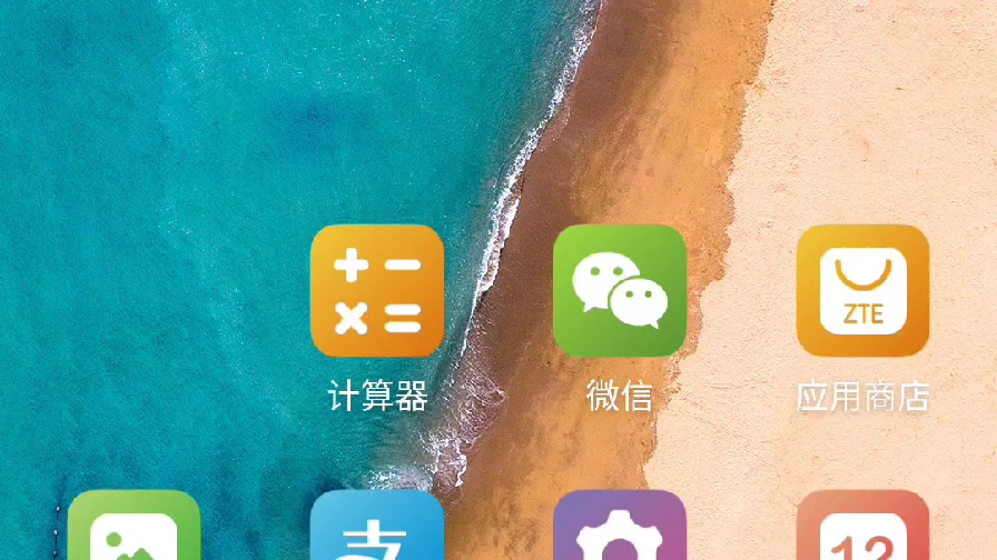 各位有5G手机的朋友,不要让您的副卡闲着了,弄个5G流量卡,降低主卡...