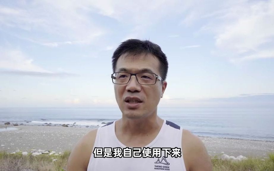 佳明255佳明255s佳明245使用对比运动腕表推荐佳明佳明255佳明255s
